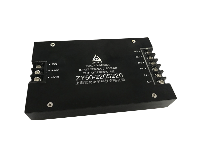 资料下载_电源模块_模块电源_铁路电源 _军用电源_定制电源_上海责允电子科技有限公司【官网】